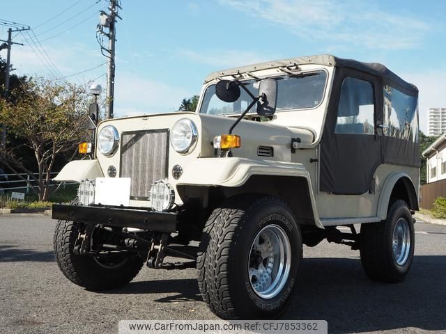 1998 Mitsubishi Jeep J55 4WD - Car Price $26,133