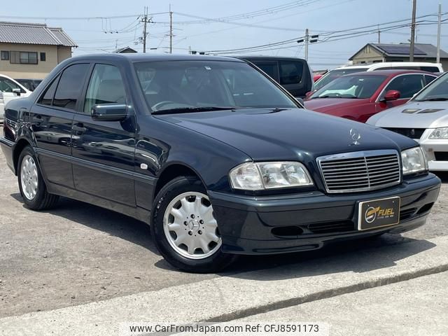 1999 Mercedes-benz C-class 2WD - Car Price $5,369