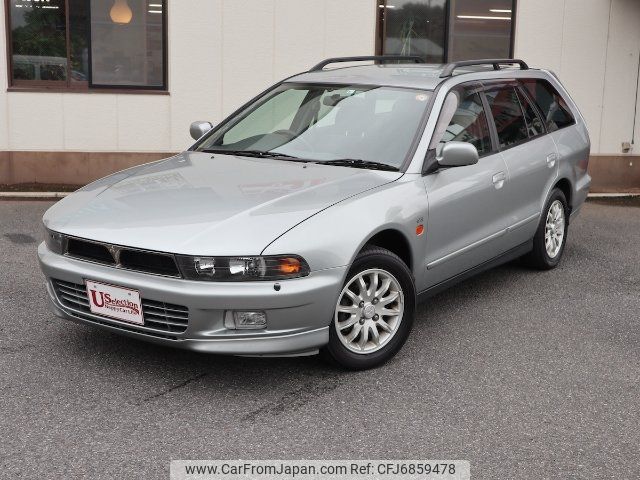 Mitsubishi Legnum For Sale at Best Prices - JDM Export