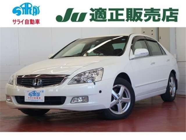 2003 Honda Inspire UA-UC1 - Car Price $4,669