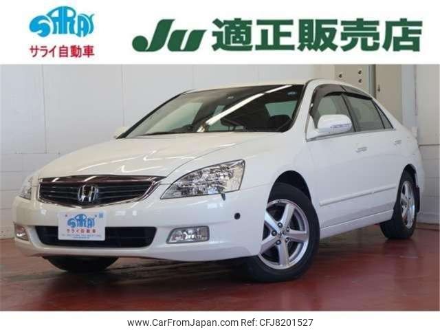 2003 Honda Inspire UA-UC1 - Car Price $4,884