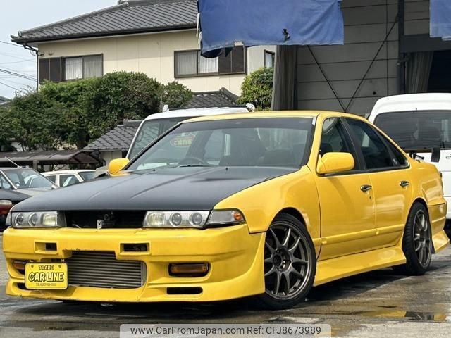 Nissan Cefiro 1993 For Sale at Best Prices - JDM Export
