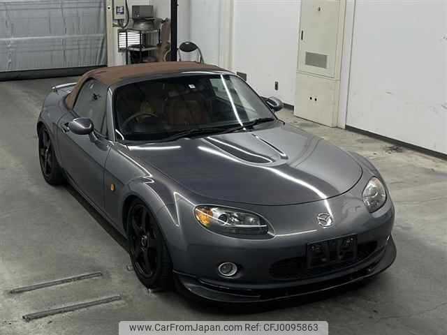 2005 Mazda Roadster NCEC - Car Price $3,073