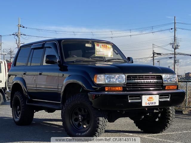 1992 Toyota Land Cruiser 80 S-HDJ81V 4WD - Car Price $25,772