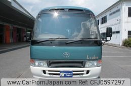Toyota Coaster For Sale. Competitive Price. Guaranteed Condition