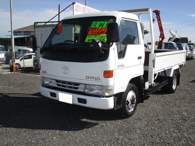 Used Toyota Dyna Truck For Sale 4WD | CAR FROM JAPAN