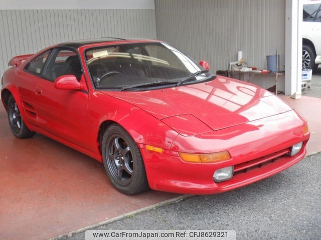 1989 Toyota Mr2 E-SW20カイ 2WD - Car Price $11,852