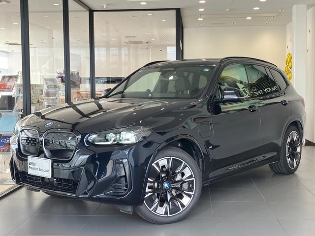 2024 Bmw Ix3 ZAA-42DU44 2WD - Car Price $38,513