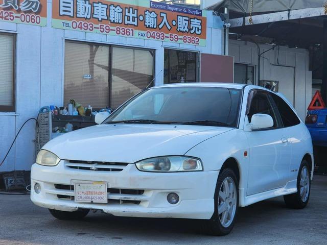 1998 Mitsubishi Mirage E-CJ4A - Car Price $7,244