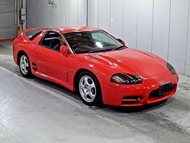 2000 Mitsubishi Gto Z15A - Car Price $8,323