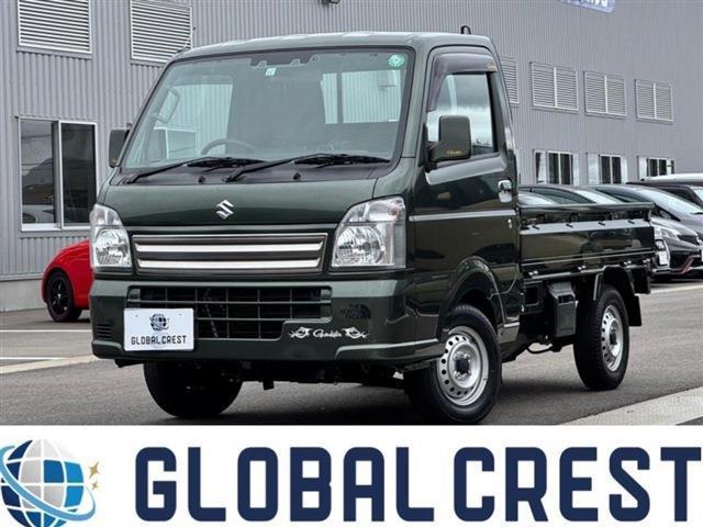 2020 Suzuki Carry Truck EBD-DA16T - Car Price $5,549