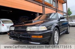 Japanese Used Toyota Corolla Levin. Best Value for Money