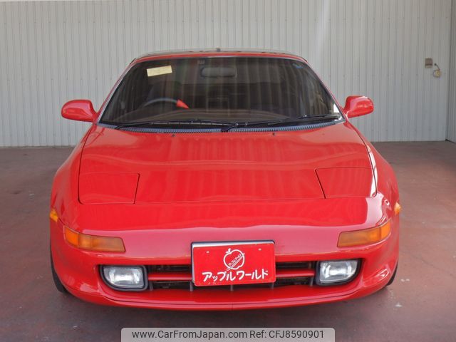1995 Toyota Mr2 E-SW20 2WD - Car Price $4,005