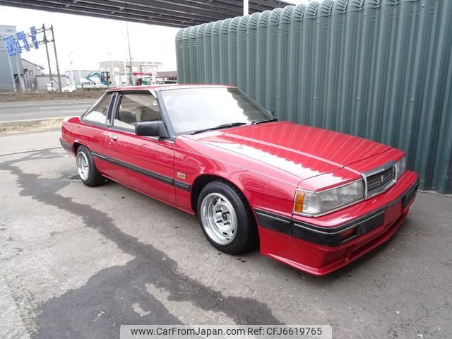 1985 Mazda Cosmo 2WD - Car Price $11,712