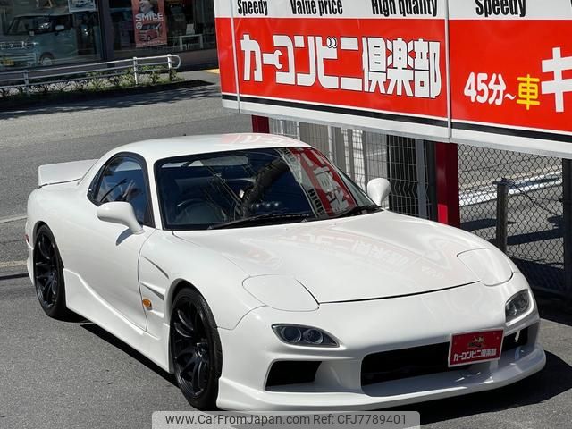 1995 Mazda Rx-7 2WD - Car Price $27,719