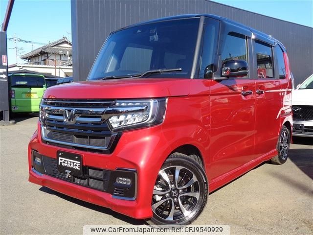 2023 Honda N-box 6BA-JF3 2WD - Car Price $10,534