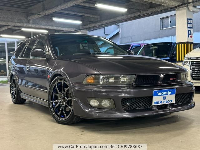 2001 Mitsubishi Legnum EC5W 4WD - Car Price $8,347