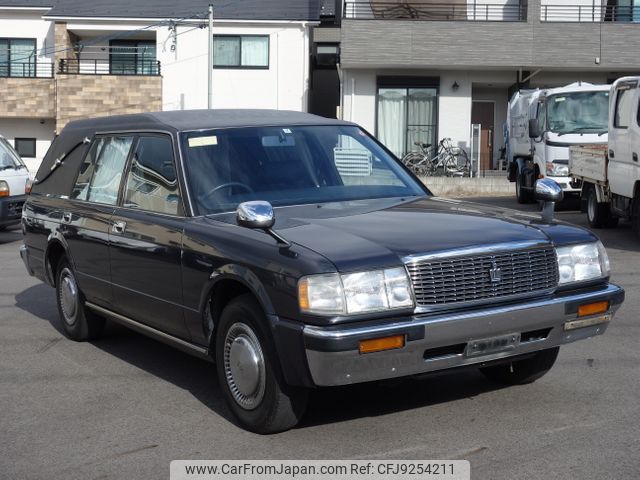 1994 Toyota Crown Van T-GS136V 2WD - Car Price $2,798