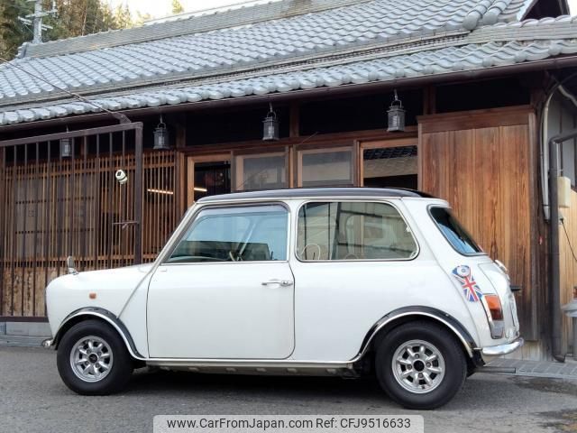 1998 Rover Mini E-XN12A - Car Price $6,742