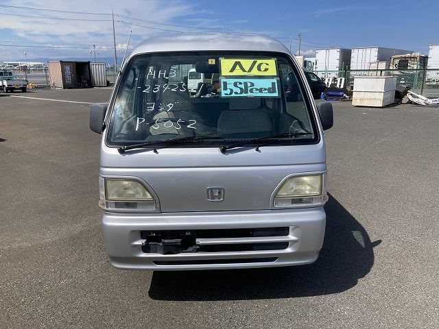 Honda Acty Van 1997 FOB 1,450 For Sale - JDM Export