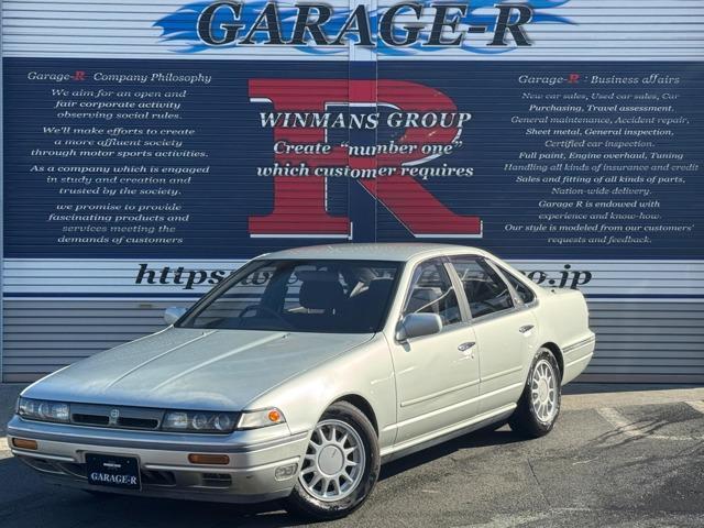 1989 Nissan Cefiro E-CA31 - Car Price $17,873