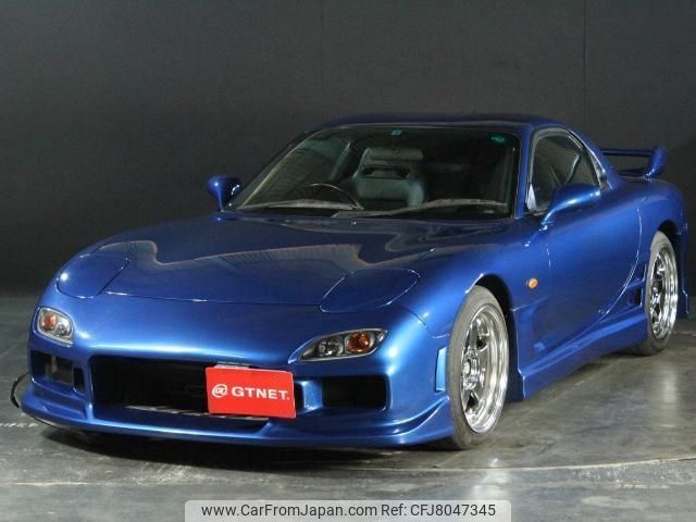 2002 Mazda Rx-7 FD3S - Car Price $42,671