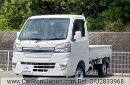 2018 Truck For Sale | CAR FROM JAPAN