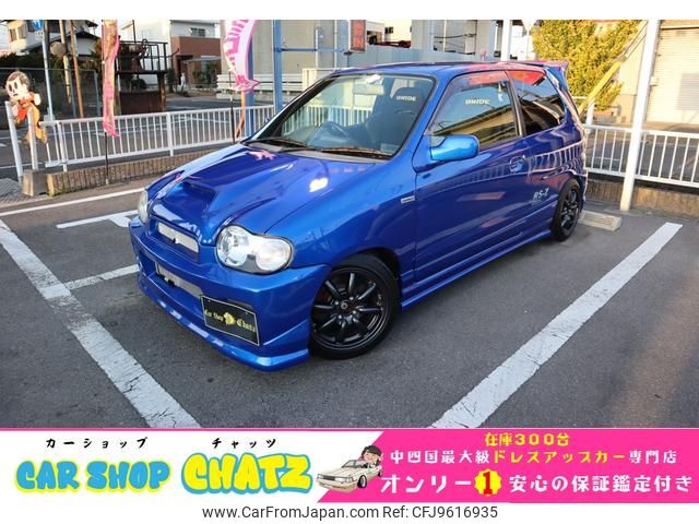 2000 Suzuki Alto Works 2WD - Car Price $7,864