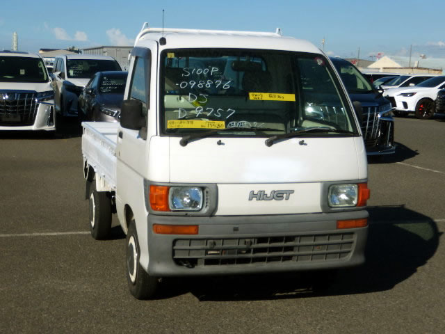 1997 Daihatsu Hijet Truck V-S100P 2WD - Car Price $1,500