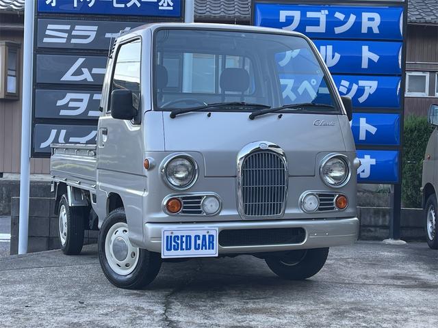 1997 Subaru Sambar Truck KS3 2WD - Car Price $4,445