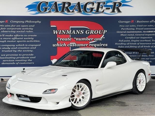1999 Mazda Rx-7 GF-FD3S - Car Price $42,984