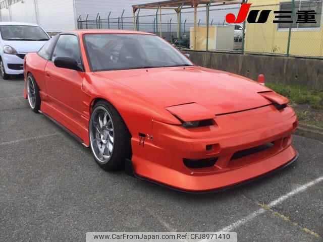Nissan 180SX 1993 FOB 11,475 For Sale - JDM Export