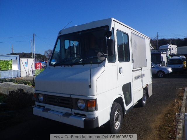 Toyota Quick Delivery 1997 For Sale at Best Prices - JDM Export