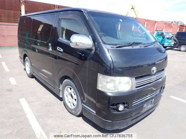 2007 Toyota Hiace Van KDH201V 2WD - Car Price $4,516