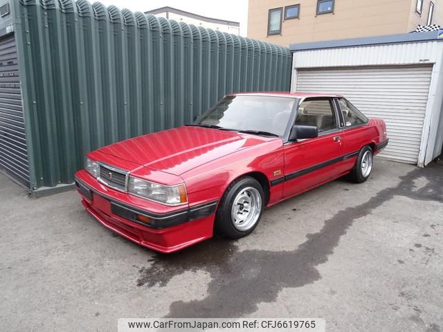 1985 Mazda Cosmo 2WD - Car Price $11,712