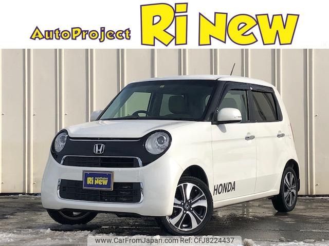 2017 Honda N-one DBA-JG2 4WD - Car Price $3,999