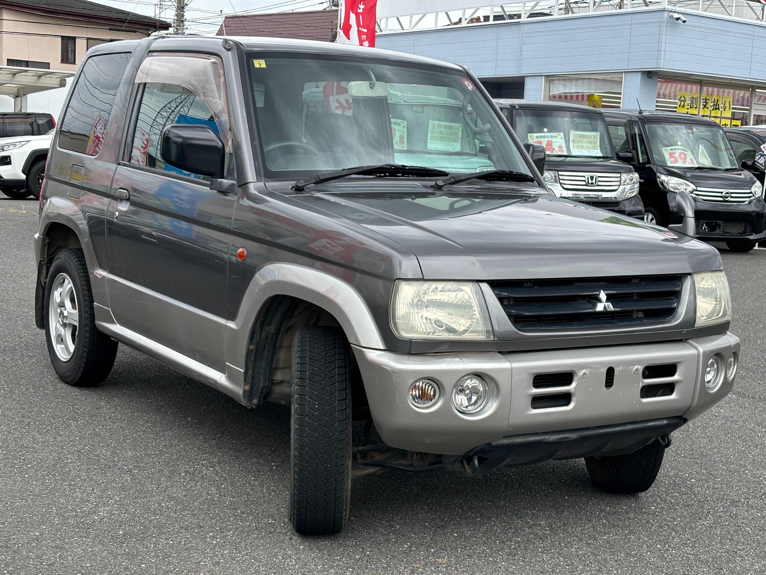 Used Mitsubishi Pajero Mini For Sale - From Japan Directly To You