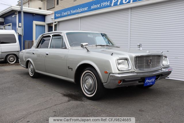 1982 Toyota Century 2WD - Car Price $40,717