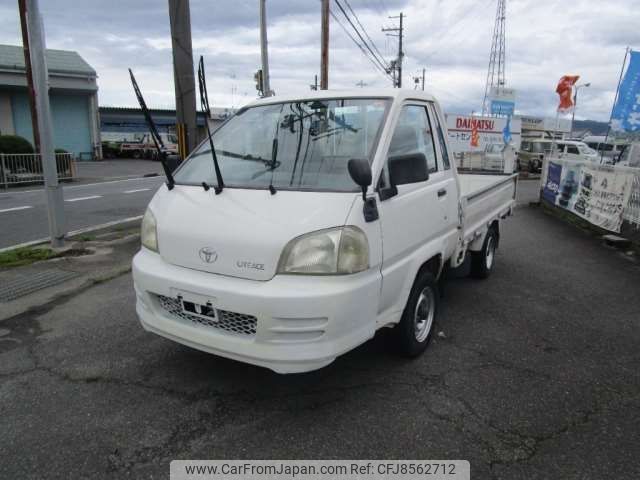 2005 Toyota Liteace Truck GK-KM70 - Car Price $4,488