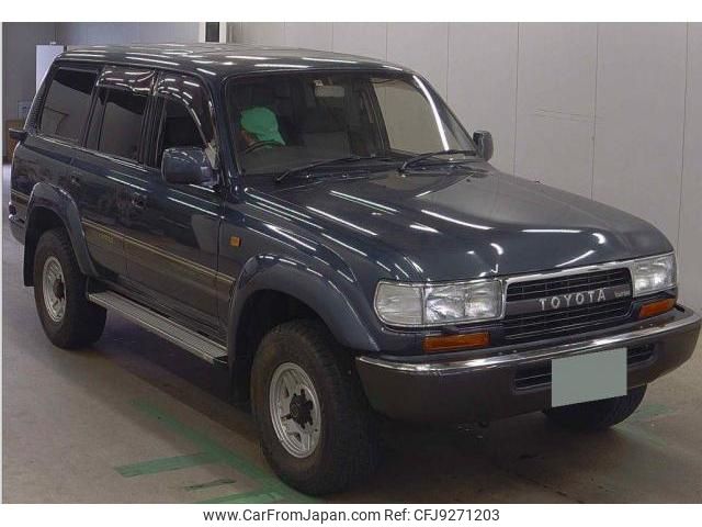 1990 Toyota Land Cruiser 80 S-HDJ81V - Car Price $17,690