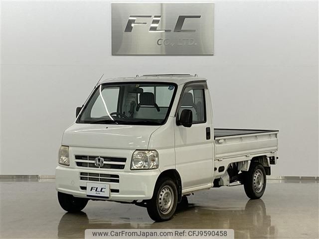 2006 Honda Acty Truck GBD-HA7 4WD - Car Price $2,294