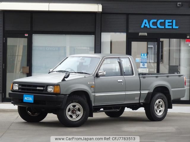 Mazda Proceed 1994 For Sale at Best Prices - JDM Export