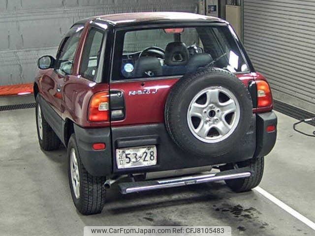 1997 Toyota Rav4 SXA10G - Car Price $9,771