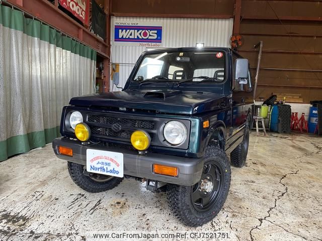 1993 Suzuki Jimny 4WD - Car Price $4,407
