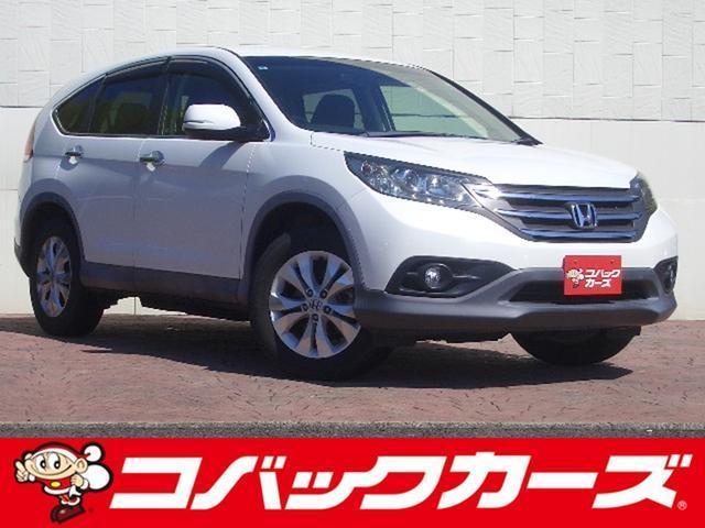 2013 Honda Cr-v RM1 - Car Price $5,988