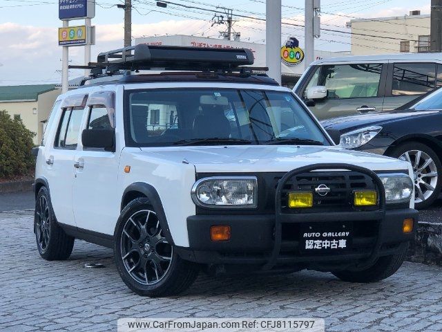 1996 Nissan Rasheen RFNB14 - Car Price $4,598