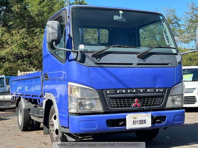 2004 Mitsubishi Fuso Canter Guts 2WD - Car Price $7,178