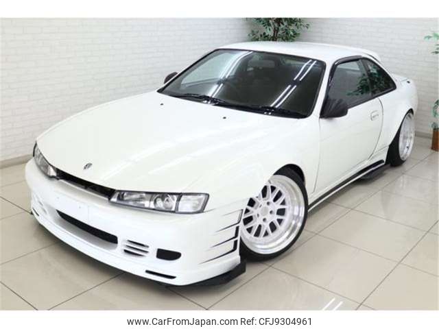 1997 Nissan Silvia S14 - Car Price $15,544