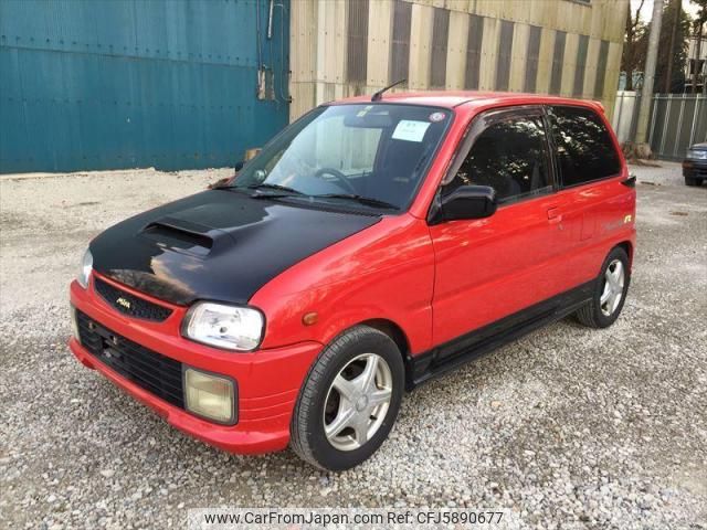 Daihatsu Mira 1995 For Sale at Best Prices - JDM Export