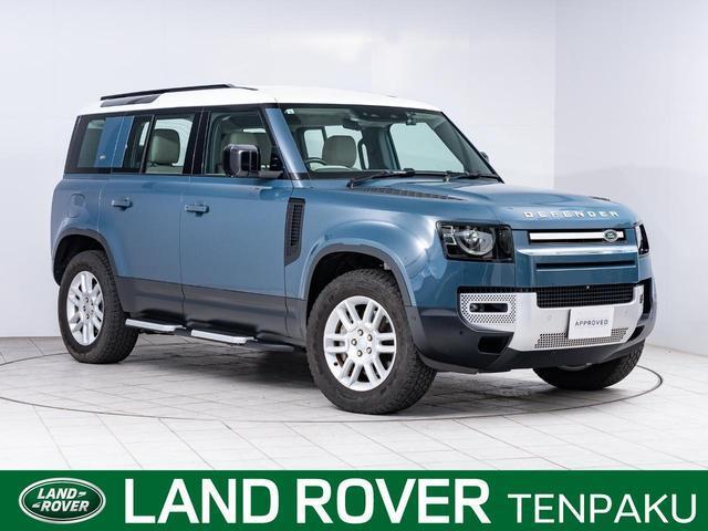 2021 Land Rover Defender LE72WAB 4WD - Car Price $64,748